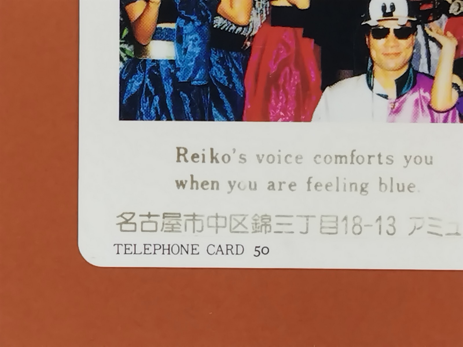 Showa Cabaret Club Telephone Card Phone Cards Japan Japanese Very Rare ...