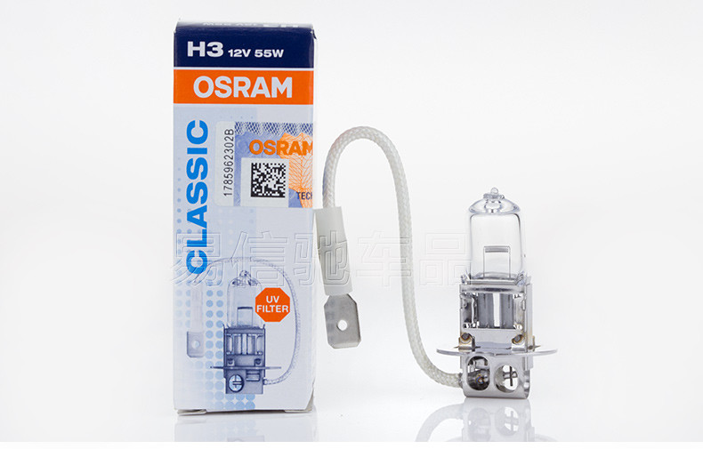 OSRAM Auto Bulb H3 12V 24V 55/70 / 100W 64151 62201 64156 Fog Lights | eBay