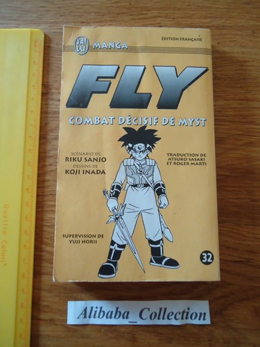 MANGA ** fly j'ai lu 32 pas de jaquette | eBay
