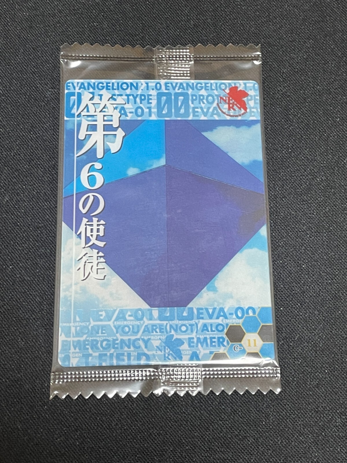 6th ANGEL C-11 EVANGELION: 1.0 Card BANDAI Japanese Anime Movie Foil ...