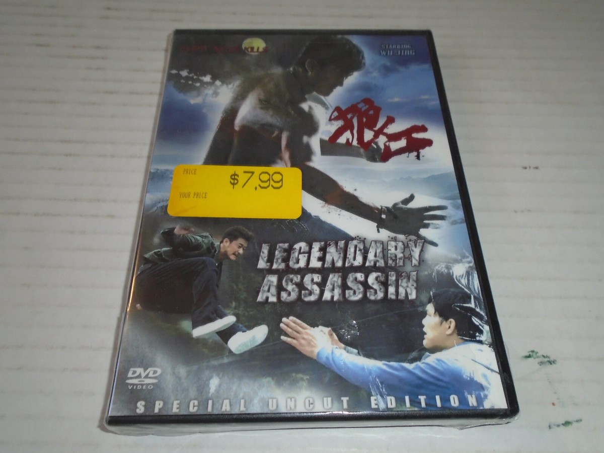 Legendary Assassin Dvd Cover Legendary Assassin With Wu Jing | Martial