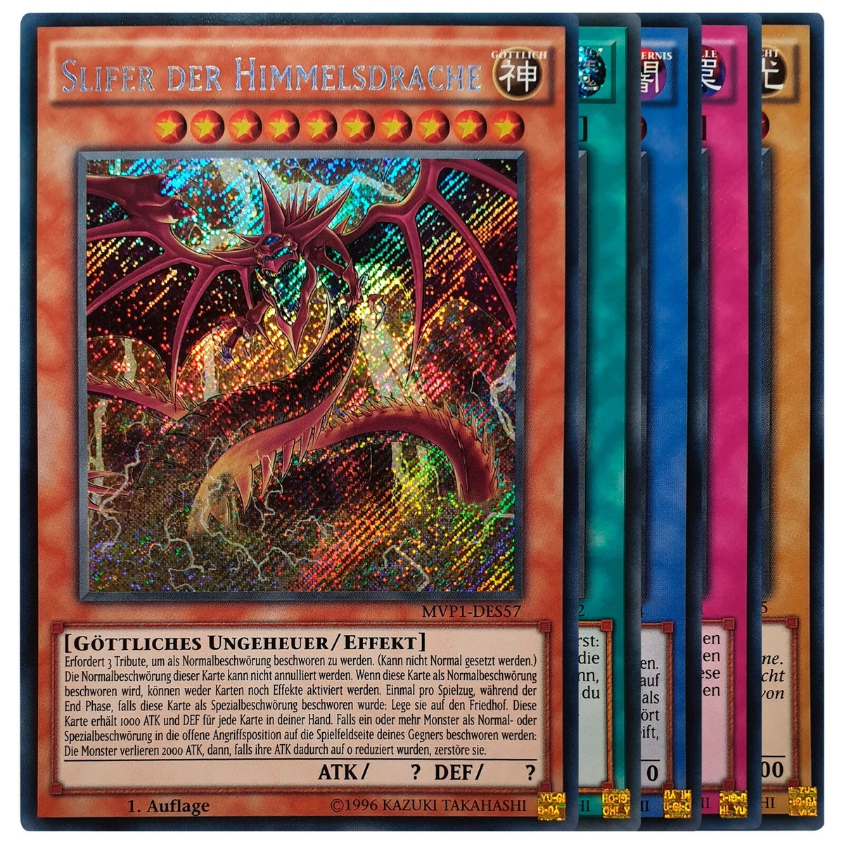 Secret Rare Yugioh Cards