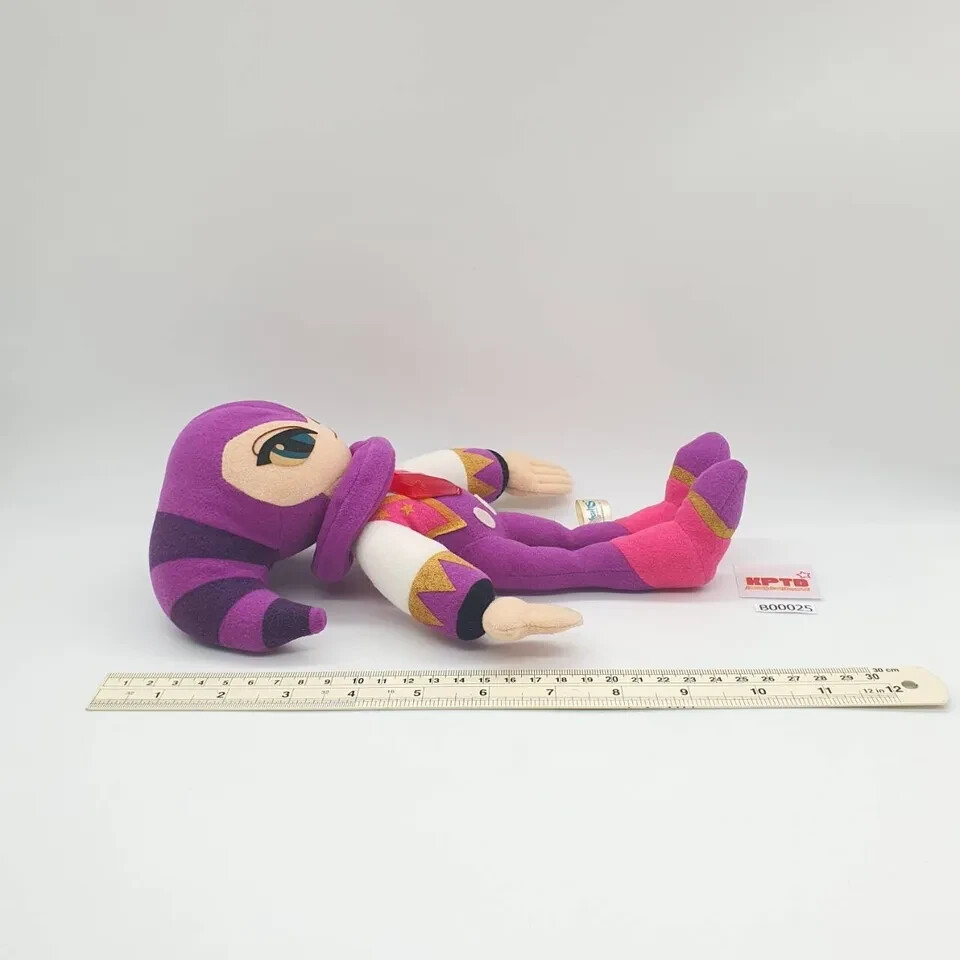 Nights Into Dreams Sonic B025 SEGA 1997 Plush 10" Rare Stuffed Toy Doll ...