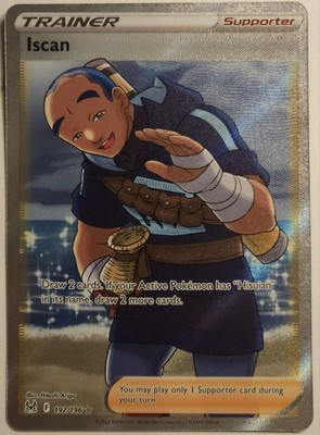 Pokemon Full Art Cards Iscan - 192/196 - Full Art Ultra Rare - Lost ...