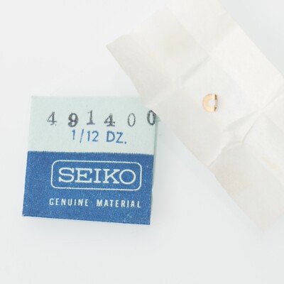 Seiko Original Watch Part 491400 Dial Washer Watchmakers New Old Stock ...