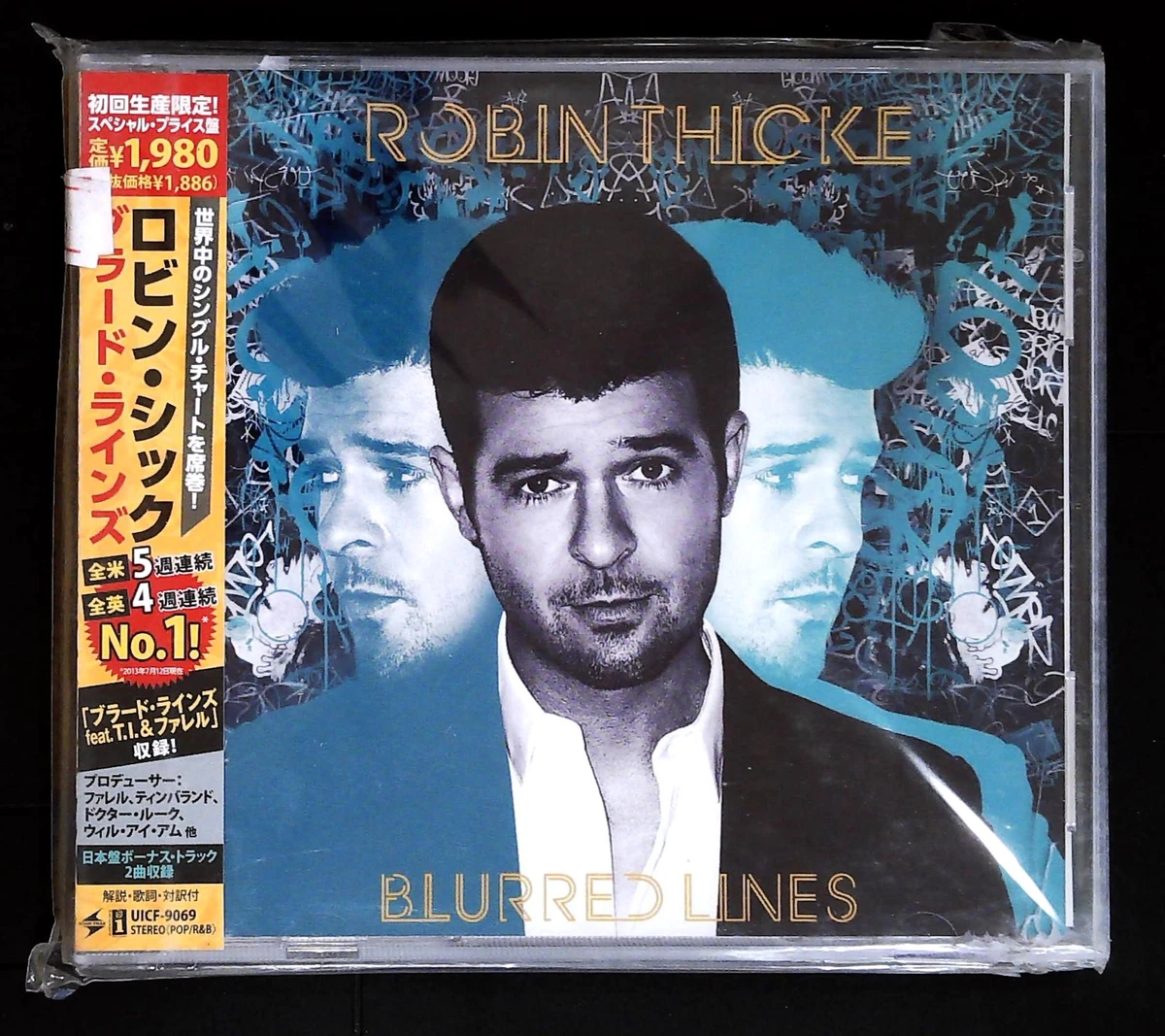 Robin Thicke Album Cover