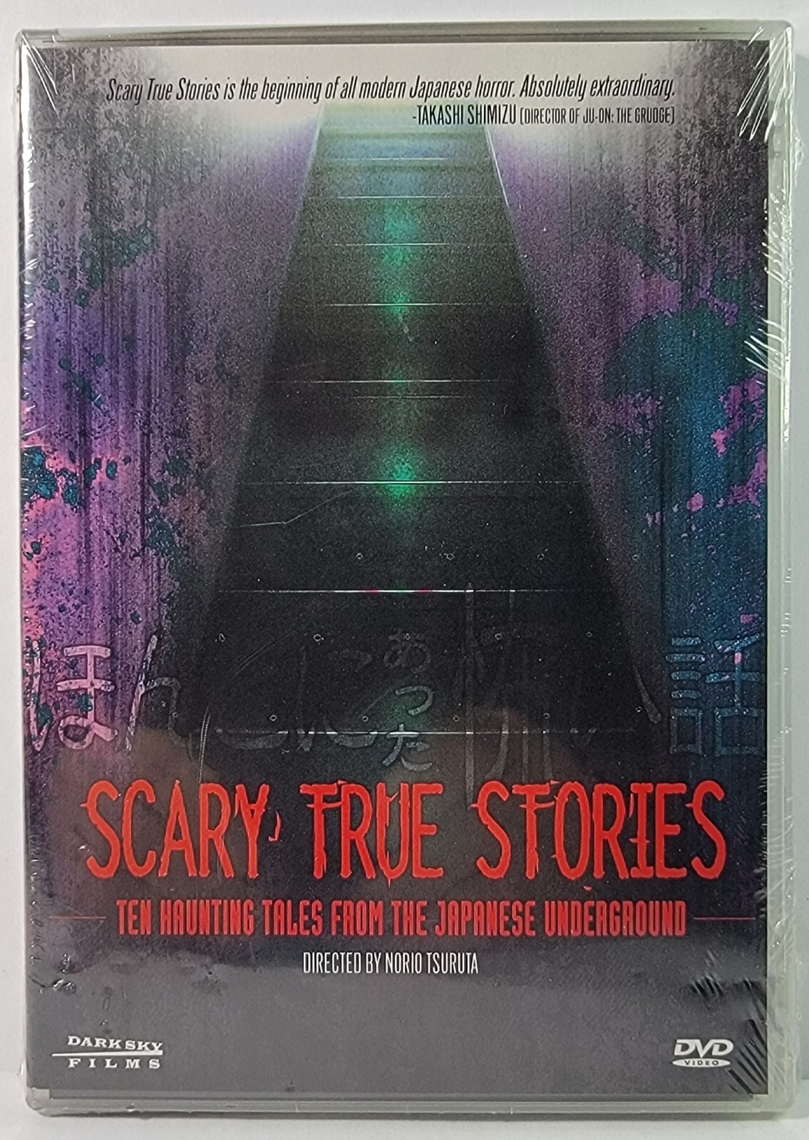 Scary True Stories: Ten Haunting Tales From the Japanese Underground (DVD, 2005) for sale online ...
