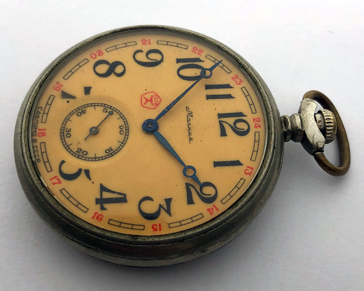 Rare Old Original Russian (USSR) pocket watch Molnija Bears Молния СССР ...