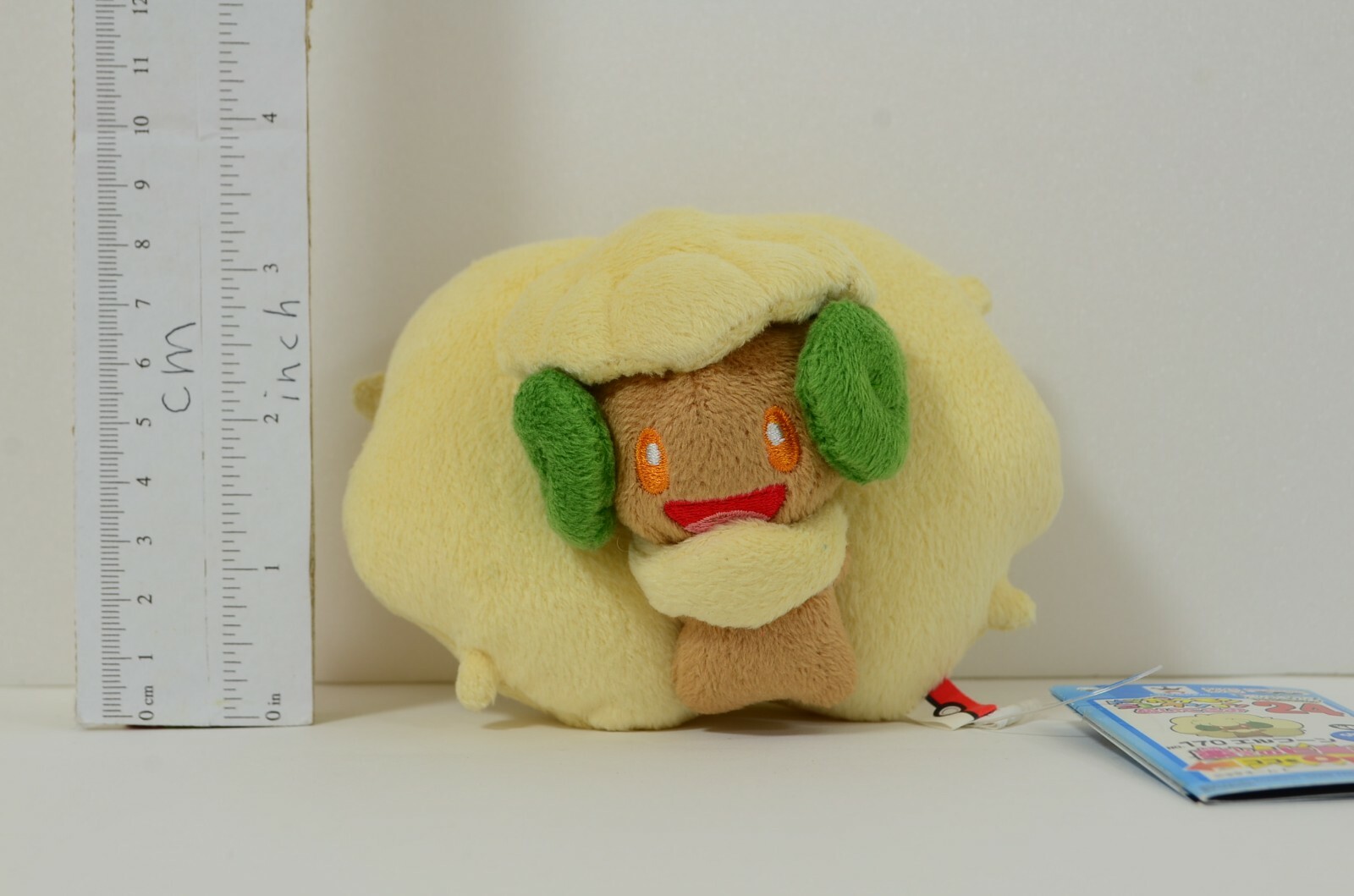 Whimsicott MY Pokemon Collection Plush Stuffed Toy Keychain Japan /p175 ...