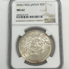 Kyoto Origins | eBay Stores