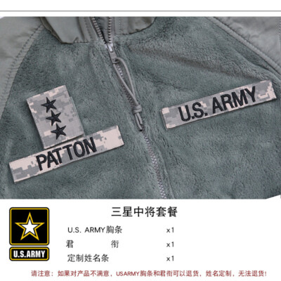 3PCS US ARMY ACU CAMO 3 STAR LIEUTENANT GENERAL RANK CHEST JACKET PATCH ...