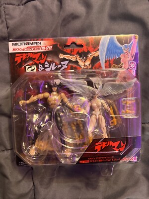 Devilman Crybaby Action Figure Microman Devilman And Silene | eBay