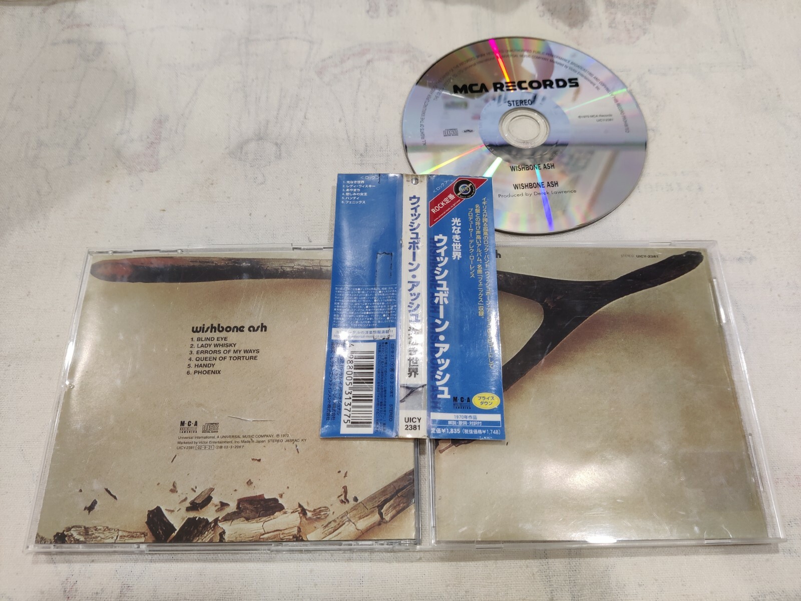 Wishbone Ash - Wishbone Ash Japan CD OBI (UICY-2381) | eBay