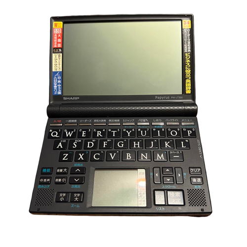 SHARP PW-LT320 Electronic Dictionary Papyrus Operation confirmed | eBay Australia