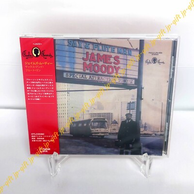 James Moody Sax and Flute Man Japan Music CD | eBay