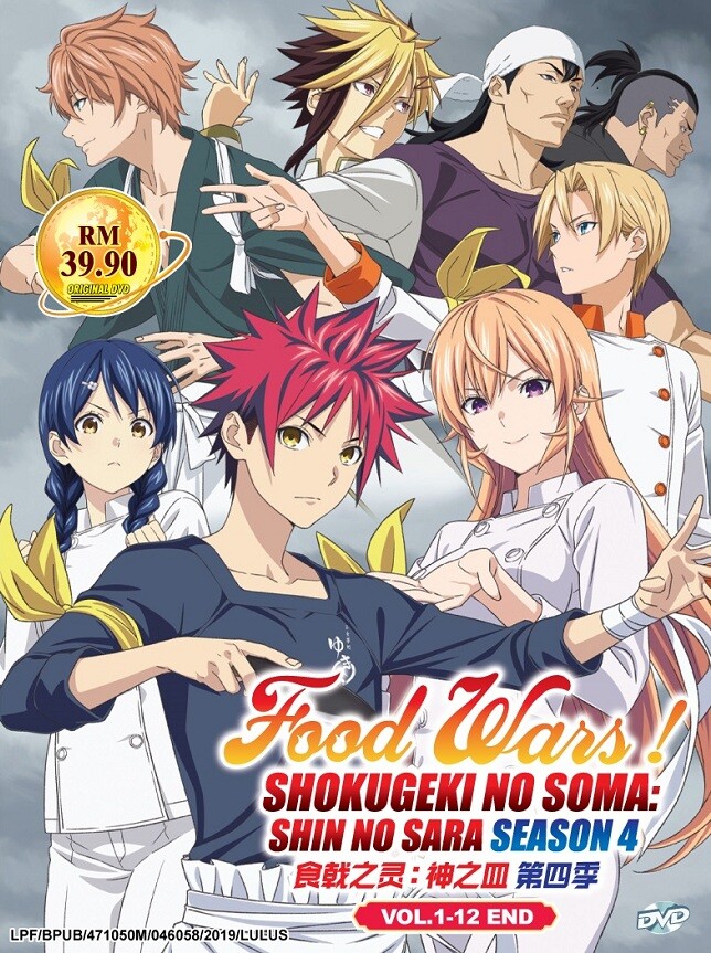 DVD Anime Food Wars! Shokugeki No Soma Season 1+2+3+4+5 (1-86 End)+5 ...