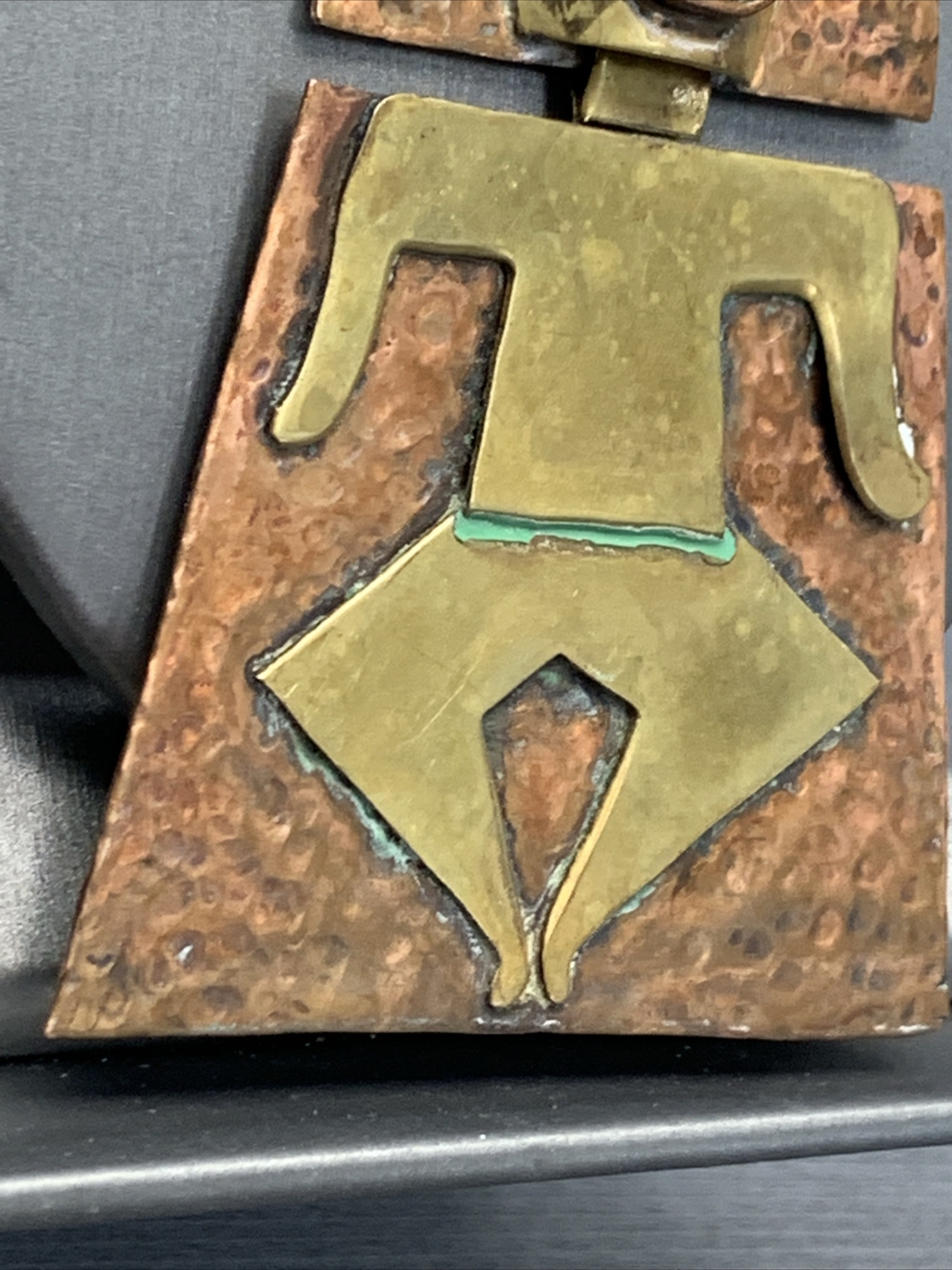 Vintage Casa Maya Aztec Mayan Tribal Mexico Brass Cop… - Gem