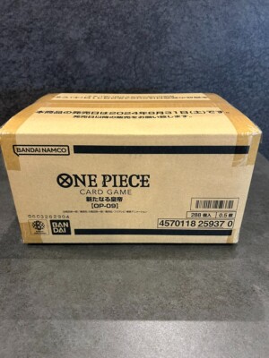 ONE PIECE TCG Sealed Case 12 Box OP09 OP-09 The New Emperor Japanese | eBay