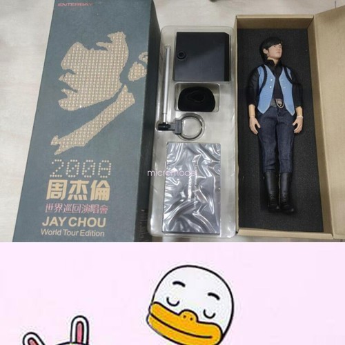 Enterbay EB Jay Chou 1/6 Cowboy On The Run 2008 Concert Ver. Action ...