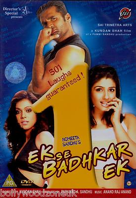 Ek Se Badhkar Ek - Sunil Shetty - Ravina Tandon - Tout Neuf Bollywood DVD | eBay