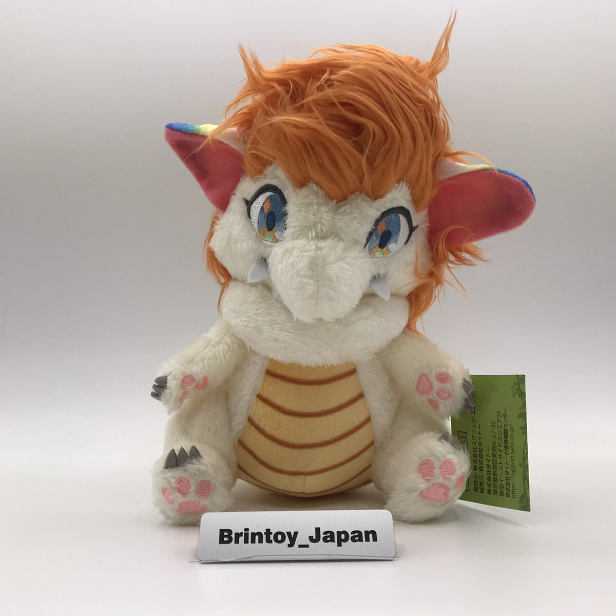 TAITO Prise Limited Legend of Mana Flammie Plush Doll Toy 22cm From ...