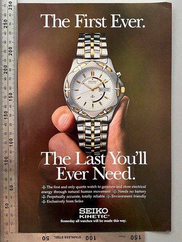 Seiko Kinetic First Ever Original Vintage Watch Ad Werbung 1995 Reklame ...