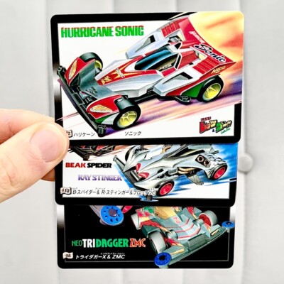 Bandai 1997 Tamiya Mini 4WD Model Cars Card Bundle Kit RC Spares RS ...