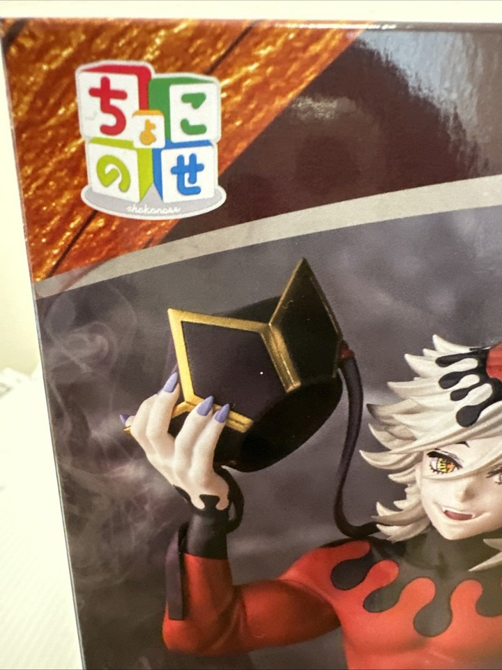 SEGA Anime Demon Slayer Kimetsu no Yaiba figure series DOUMA | eBay