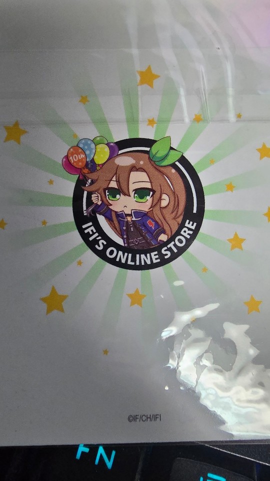 Idea Factory trading card #45 Mar 2023, IFI: Year 3 - Neptunia VII ...