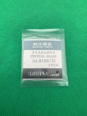 Citizen 54-81887M Watch Crystal Glass, Genuine NOS | eBay