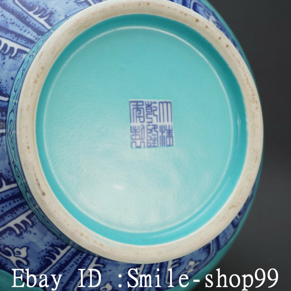 15.7 "Old Qing Dynasty Blue White Porcelain Gild Flower Pattern Vase ...