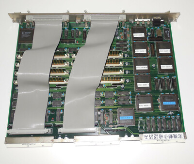 Pentax System VMC-MBB 10-00-57017 PB-T888 Rev 0200H | eBay Australia