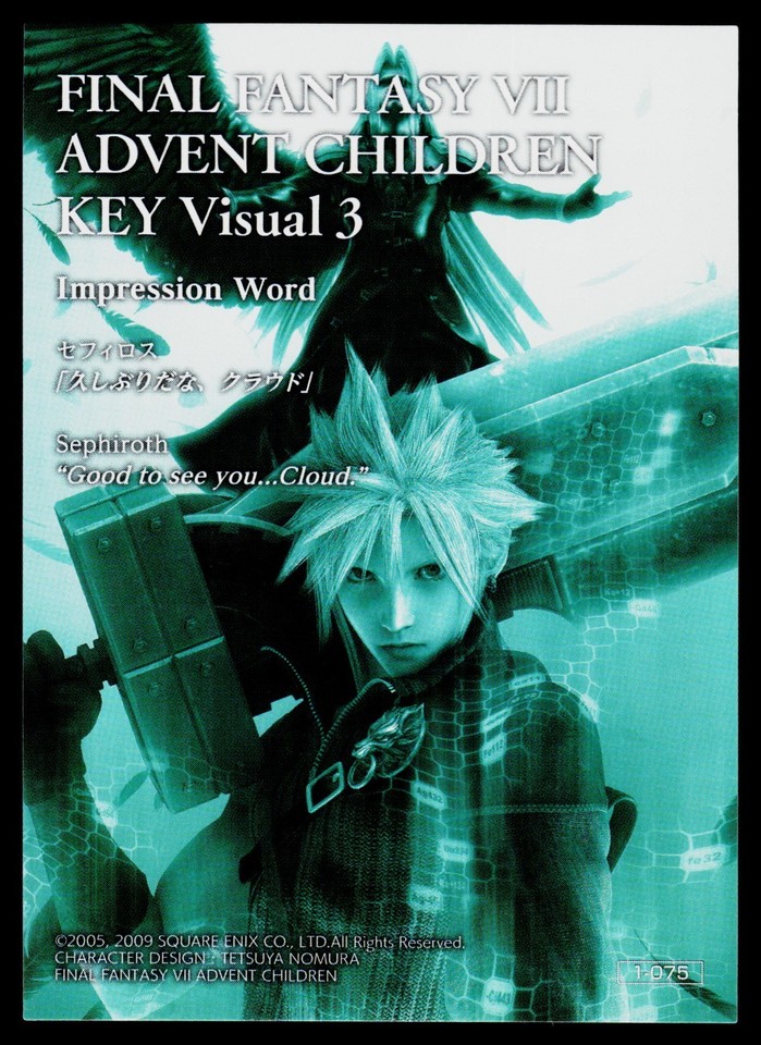 Final Fantasy VII Anniversary Art Museum Advent Children Key Visual 3 1 ...