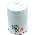 C-1328 - Sakura Oil Filter Equivalent to Ryco Z777 for Toyota Coaster ...