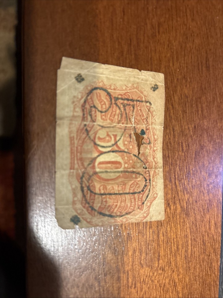 United States Fractional Currency 50-cent Note 1863 Second Edition | eBay