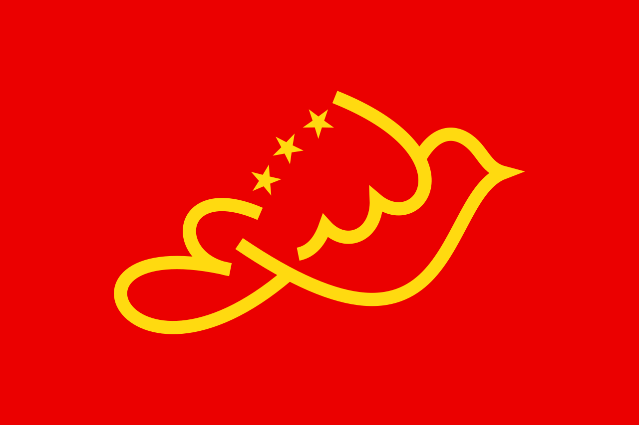 Communist Party Flag Bangladesh Belarus Bhutan Brazil Cambodia Canada ...