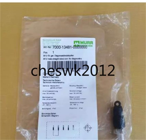 1PCS NEW IN BOX MURR terminal resistance 7000-13481-0000000 | eBay