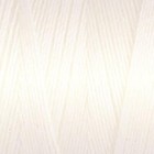 Gutermann Sew All 100m All Purpose Polyester Thread - OFF WHITE (#111 ...