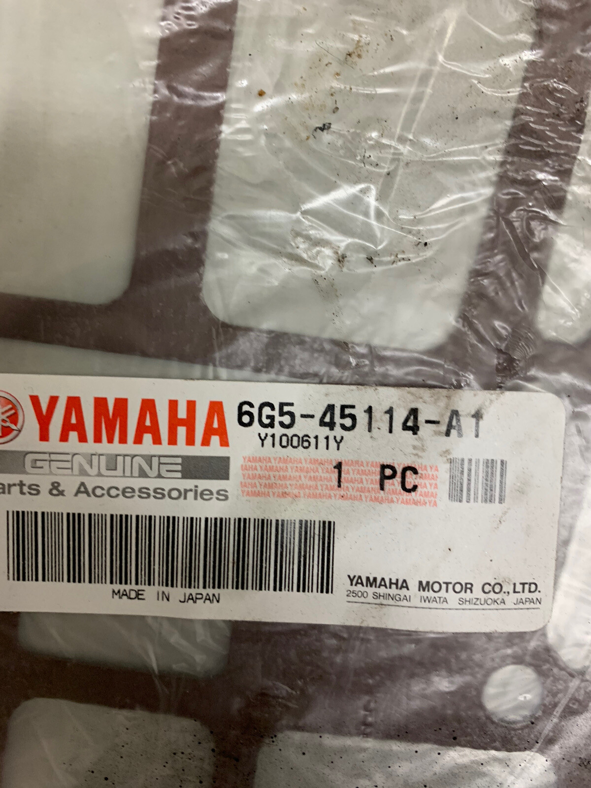 New Genuine Yamaha 6G5-45114-A1 Upper Casing Gasket | eBay
