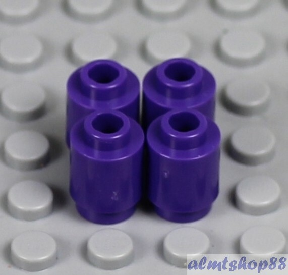 LEGO - 1x1 Round Bricks - PICK YOUR COLORS - Cylinder Tubes Cones 3062 ...