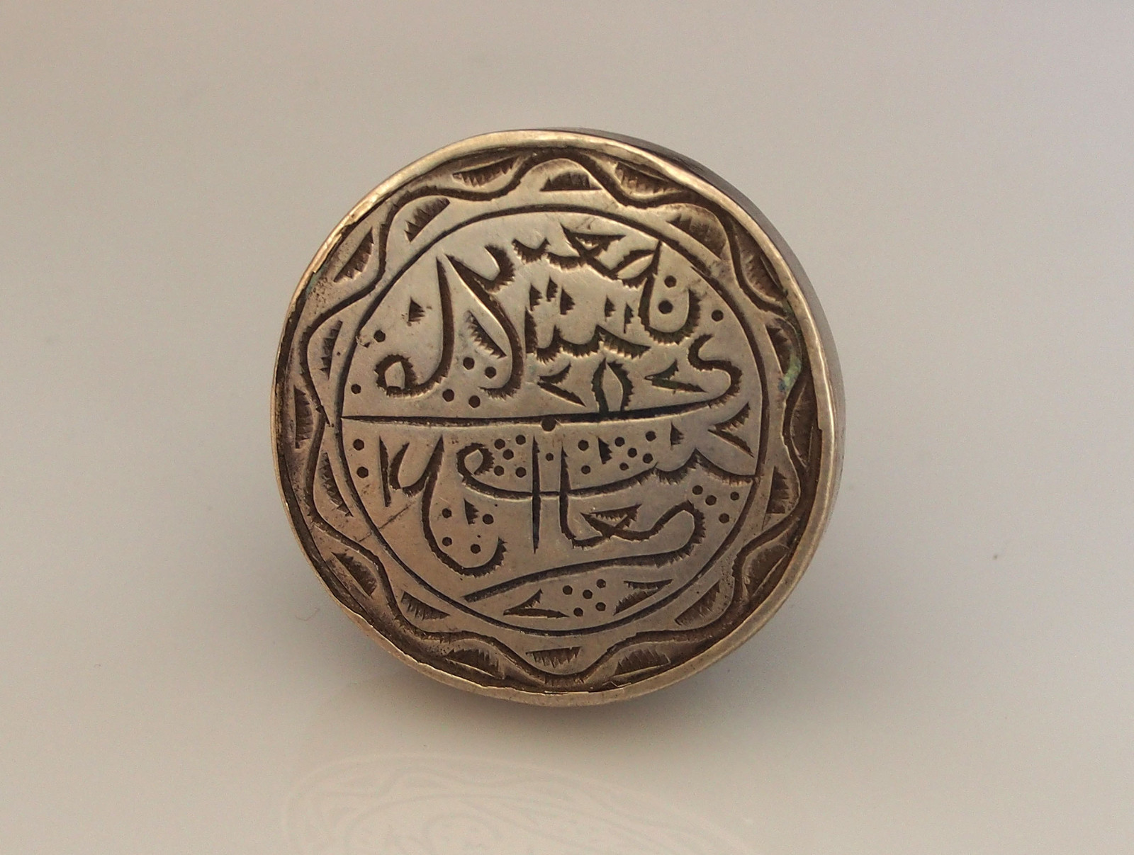 Islamic Silver Stamps and Seals Silber Siegel Stempel arabische ...