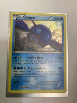 Pokémon TCG Kyogre Primal Clash 53/160 Exclusive Cracked Ice Holo | eBay