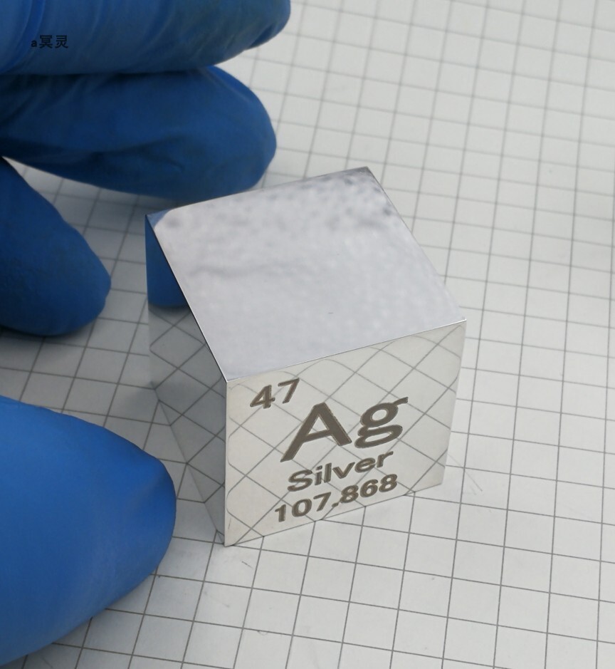 1 inch Metal silver Cube 99.99% Pure Ag Density Cube Specimen Element ...