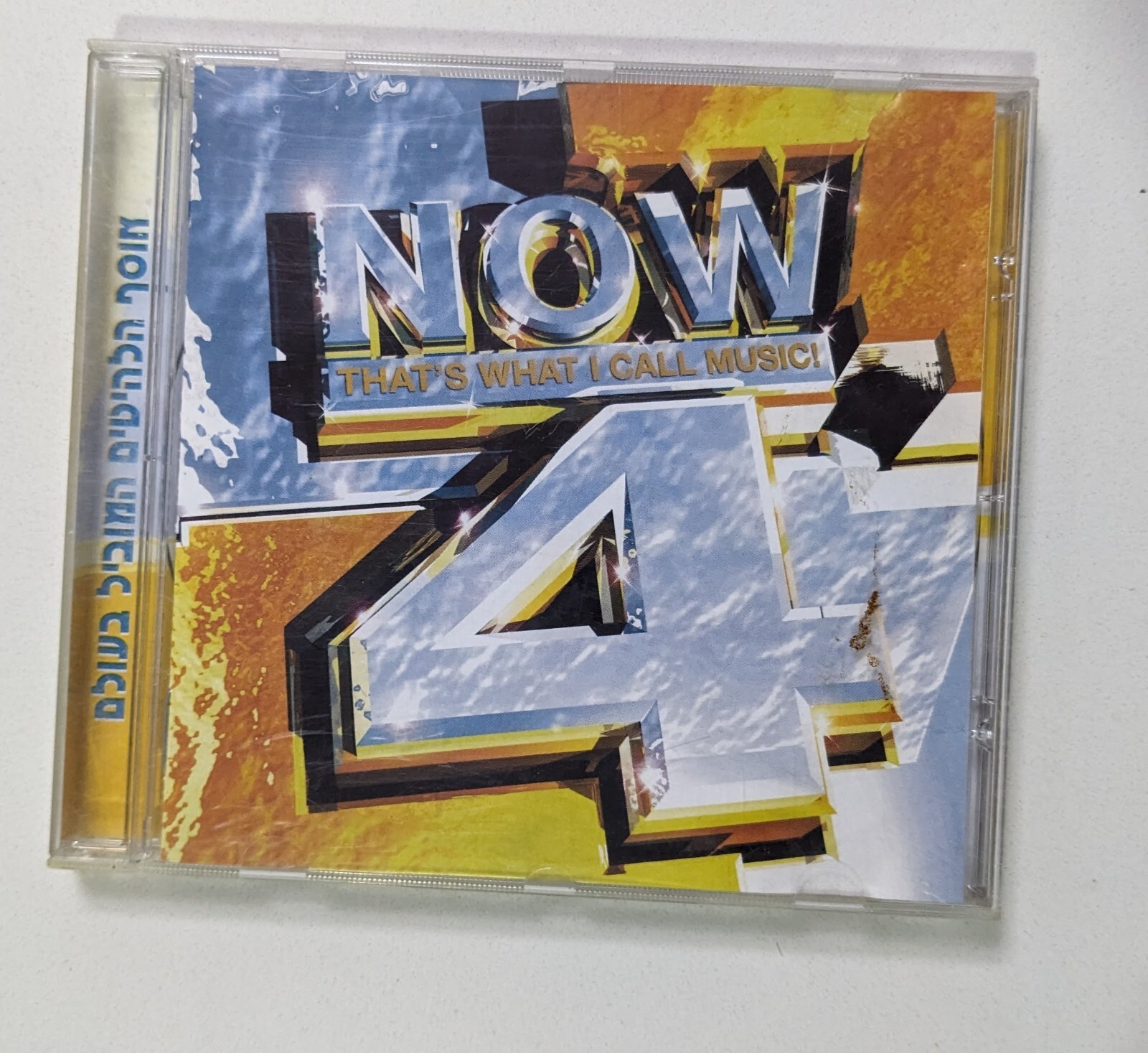 NOW THAT'S WHAT I CALL MUSIC 4 ISRAEL CD ONLY , HEBREW BOOKLET KYLIE ...