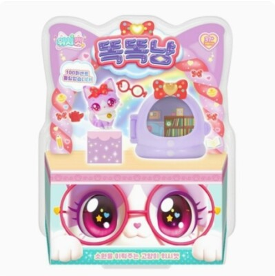 2024 WishCat Figure WittyMeow Korean Animation Wish Cat Wishcats Toy ...