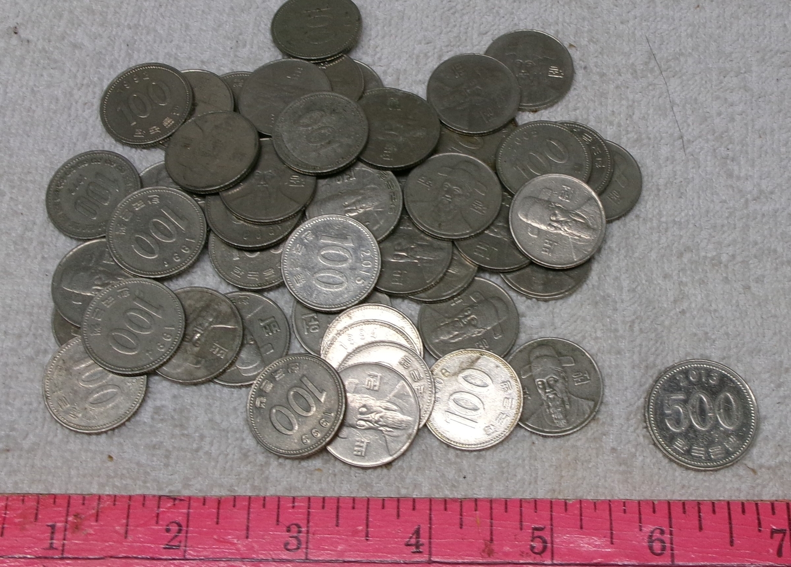 ** LOT of FIFTY (50) - SOUTH KOREA - 100 WON Coins PLUS a 500 WON ...