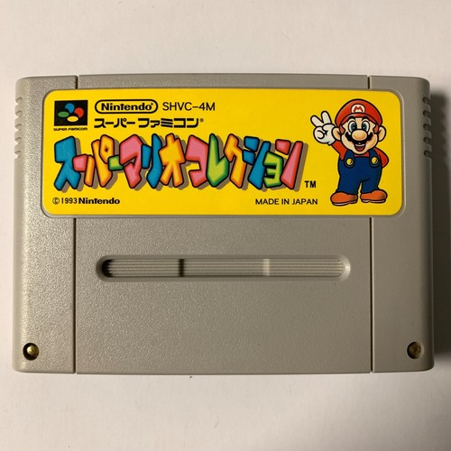 Nintendo Super Famicom SFC Super Mario Collection Cartridge Japanese ...