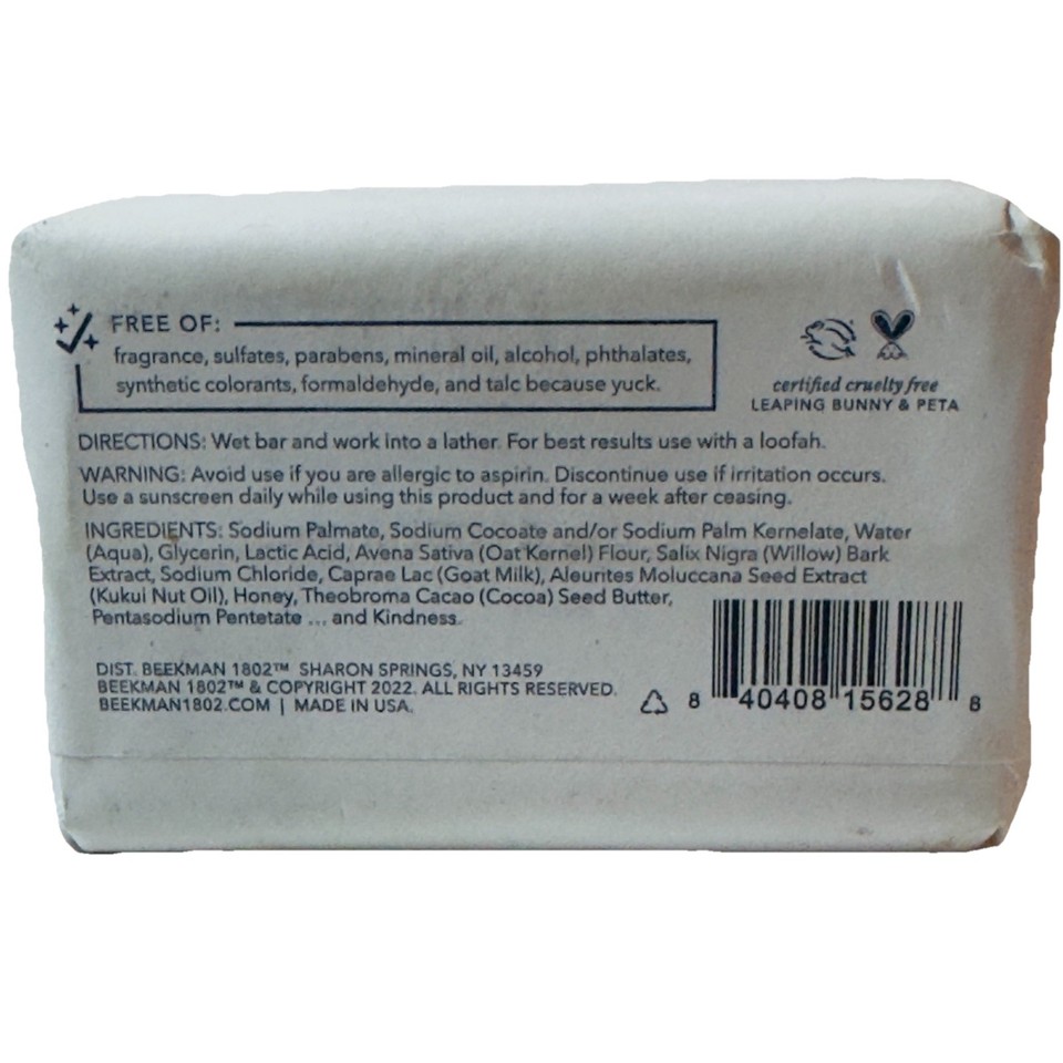 Beekman 1802 Smooth Lactic Acid Willow Bark Goat Milk Exfoliating Body ...