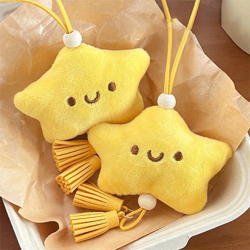 Cute Stars Plush Toy Doll Squeak Keychain Five-pointed Star Bag Pendant ...