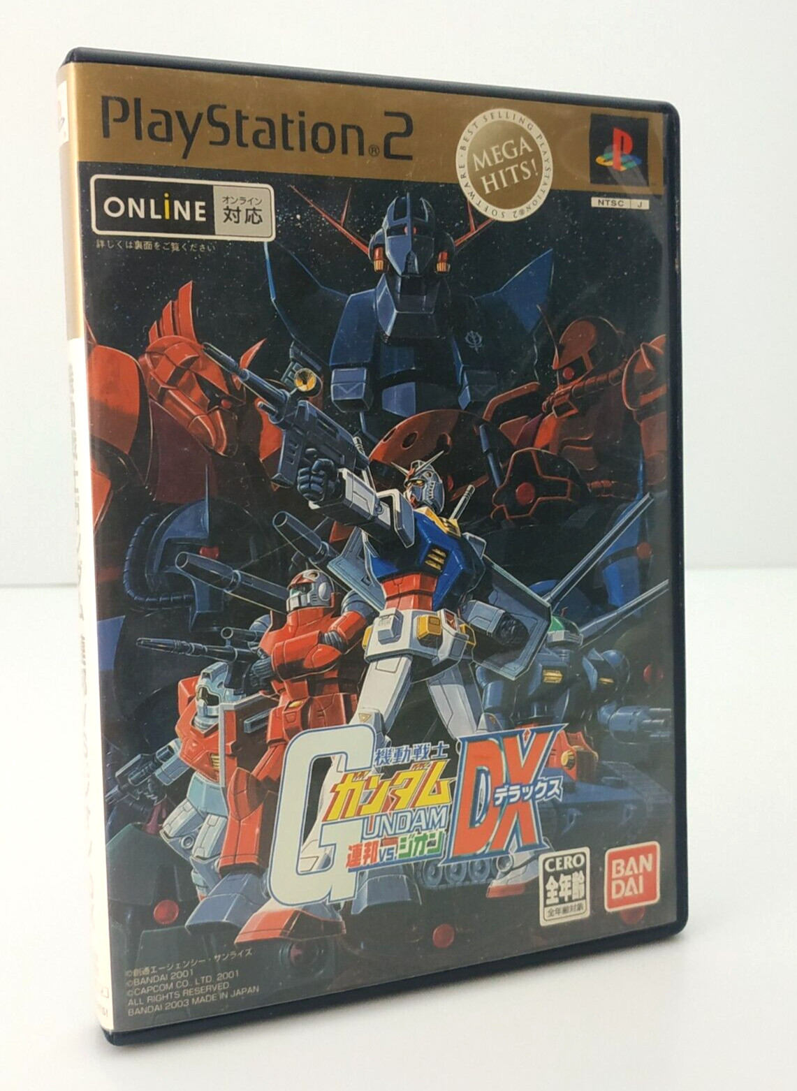 Mobile Suit Gundam : Federation vs. Zeon PlayStation 2 PAL - Prix ...